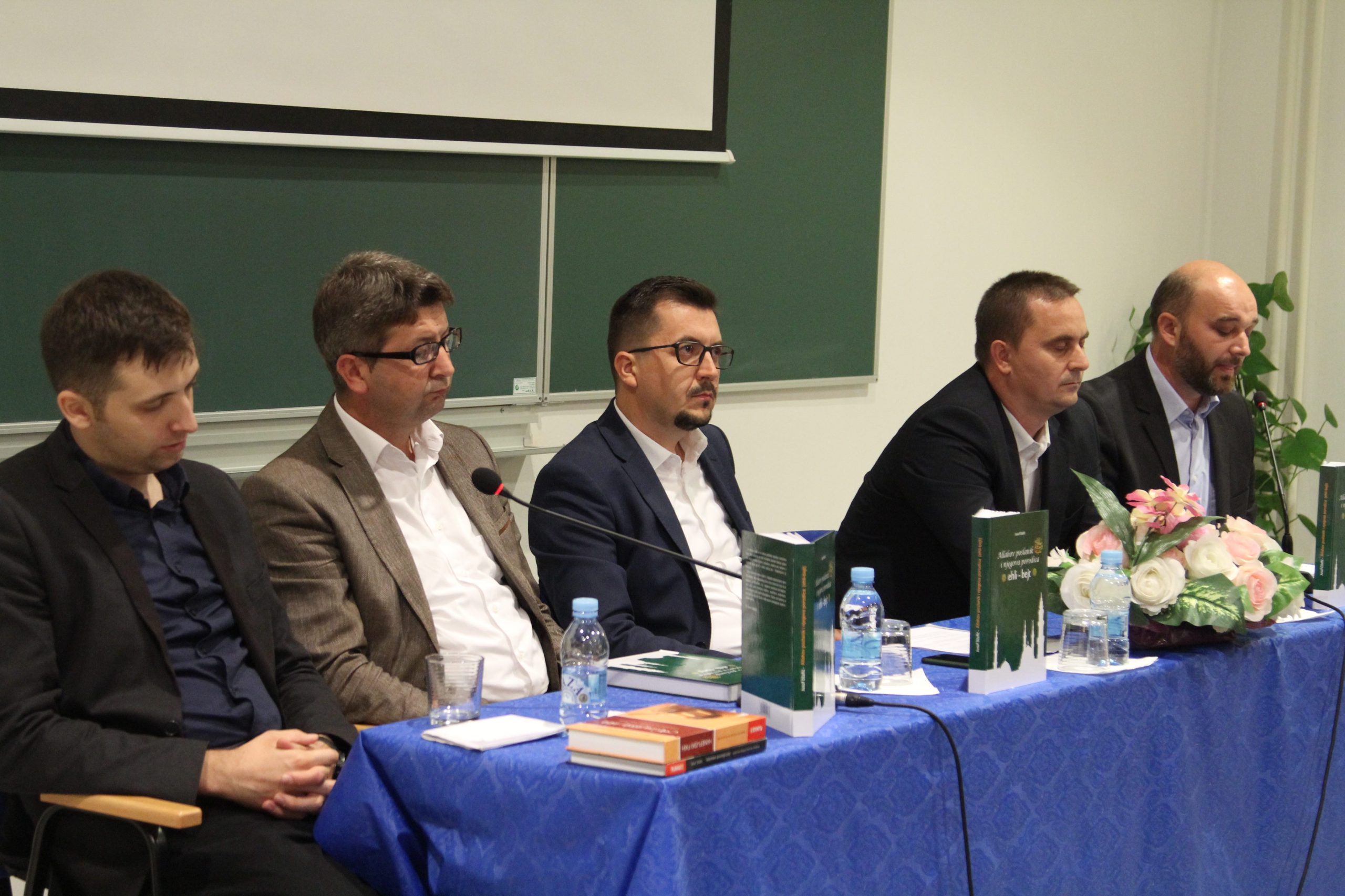 Promovisana knjiga „Allahov Poslanik i njegova porodica - Ehli-bejt ...