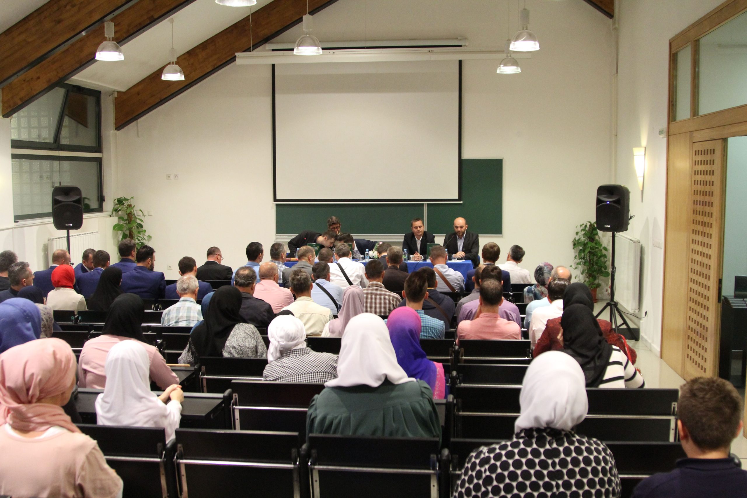 Promovisana knjiga „Allahov Poslanik i njegova porodica - Ehli-bejt ...