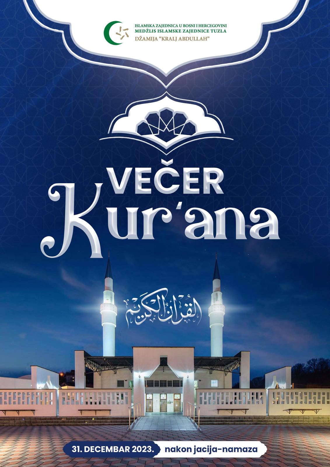17. tradicionalna Večer Kur’ana - Medžlis Islamske zajednice Tuzla