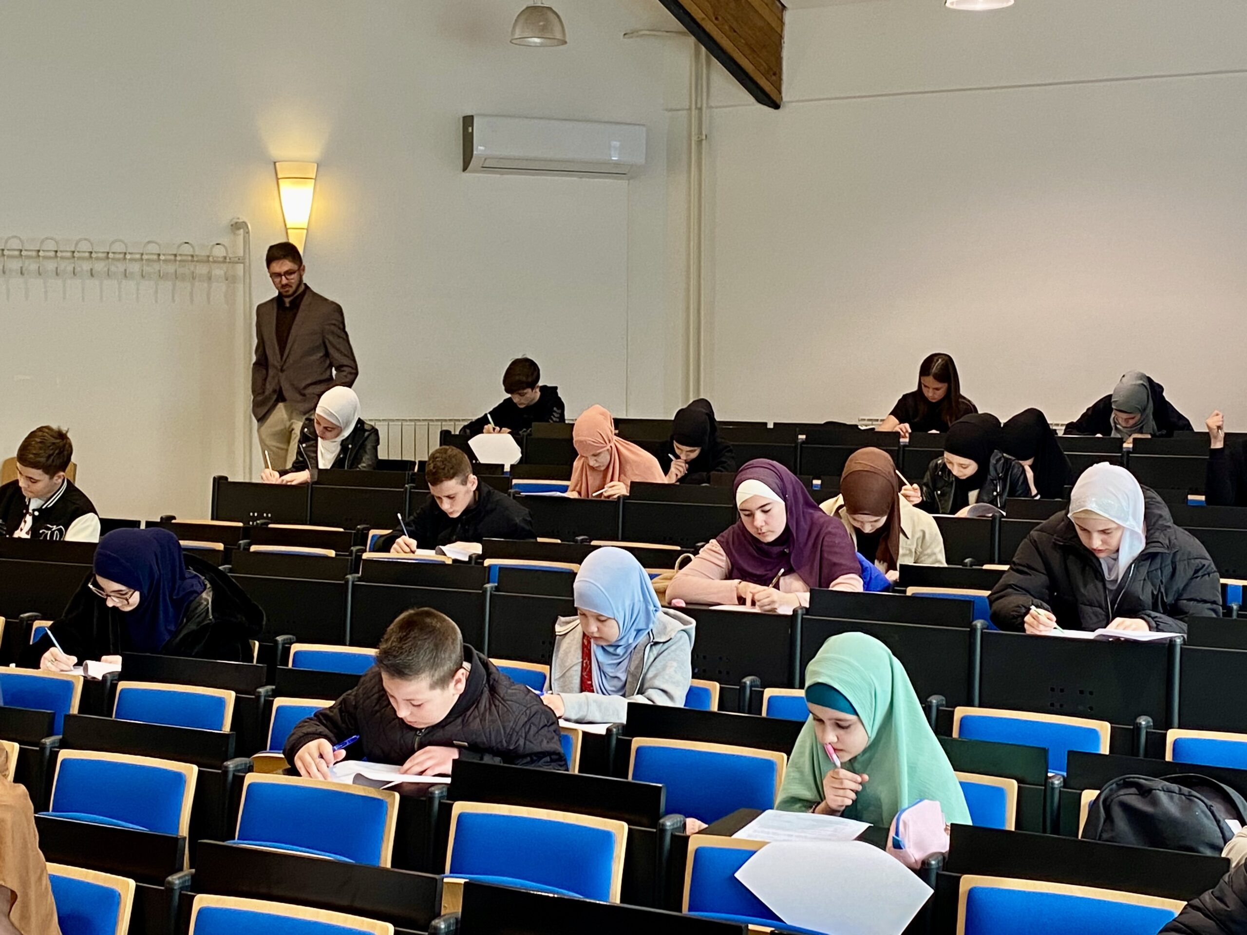 Takmičenje “O Kur’anu znam” - Medžlis Islamske zajednice Tuzla